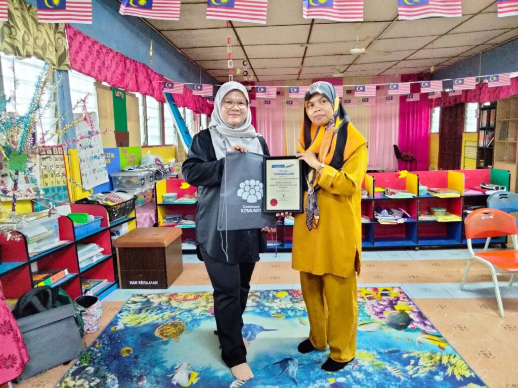 Program Taklimat 5 Pillar & Smart Servis NADI Bersama Tabika Kemas ...